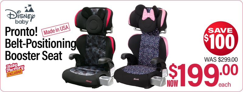 Baby Factory